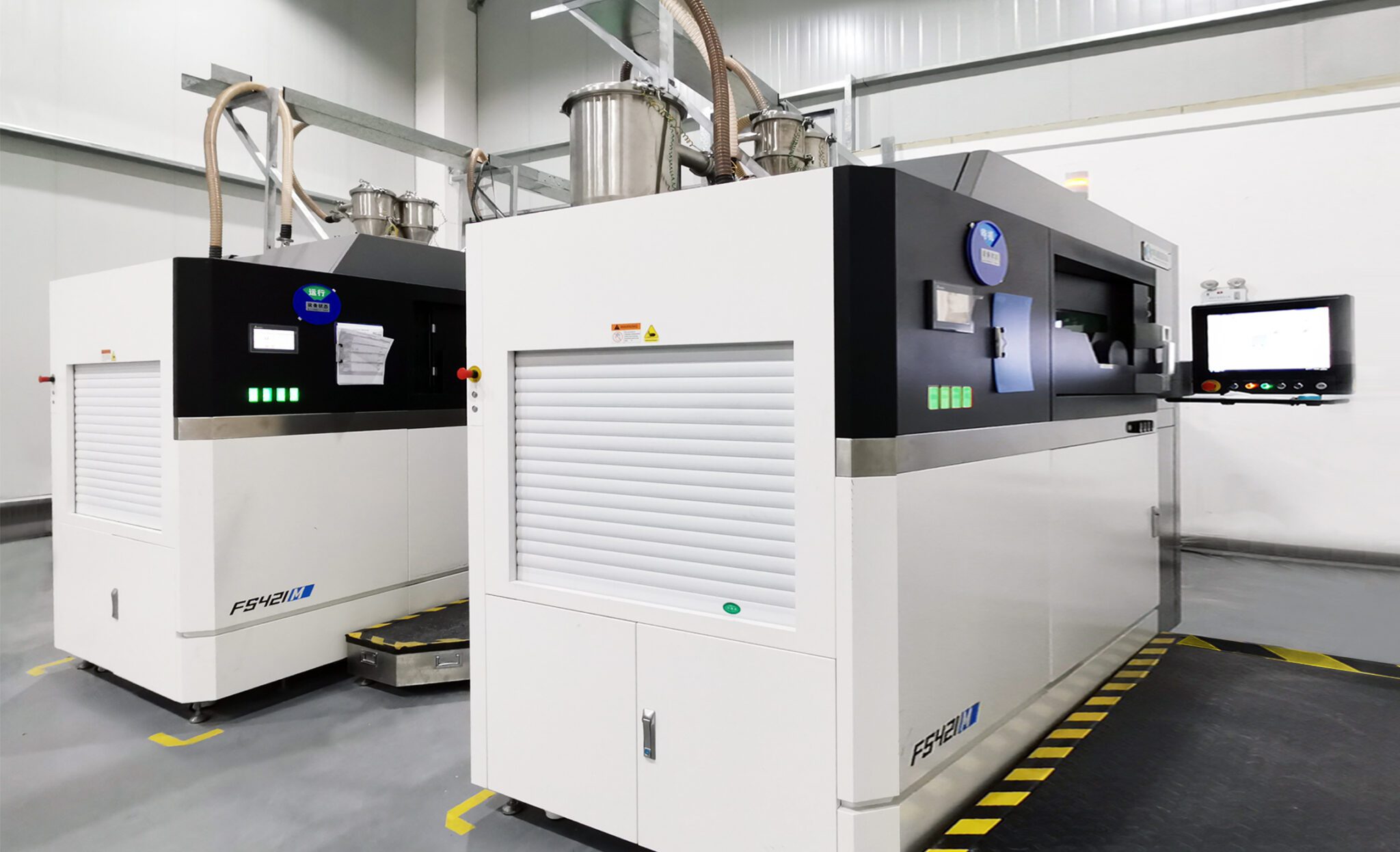 NAMIC - FARSOON TECHNOLOGIES